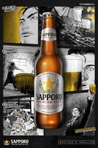 Sapporo "Refined by Rebellion" campaign | Opal.